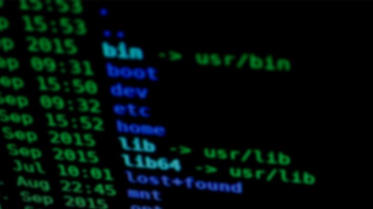 How To Find Directory In Linux Ubiq BI